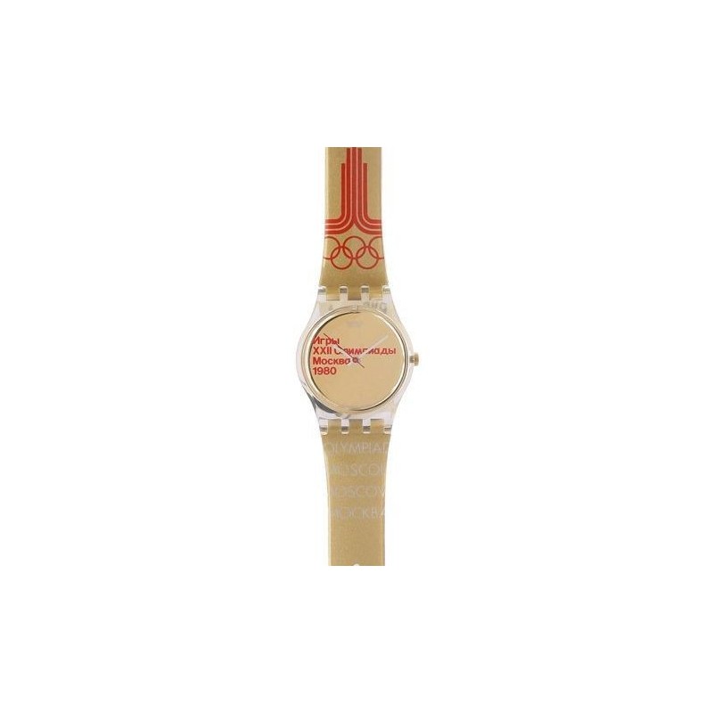 Swatch Moscow 1980 lz103 - Montero Joyeros